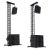 Voice-Acoustic - PA-Tower